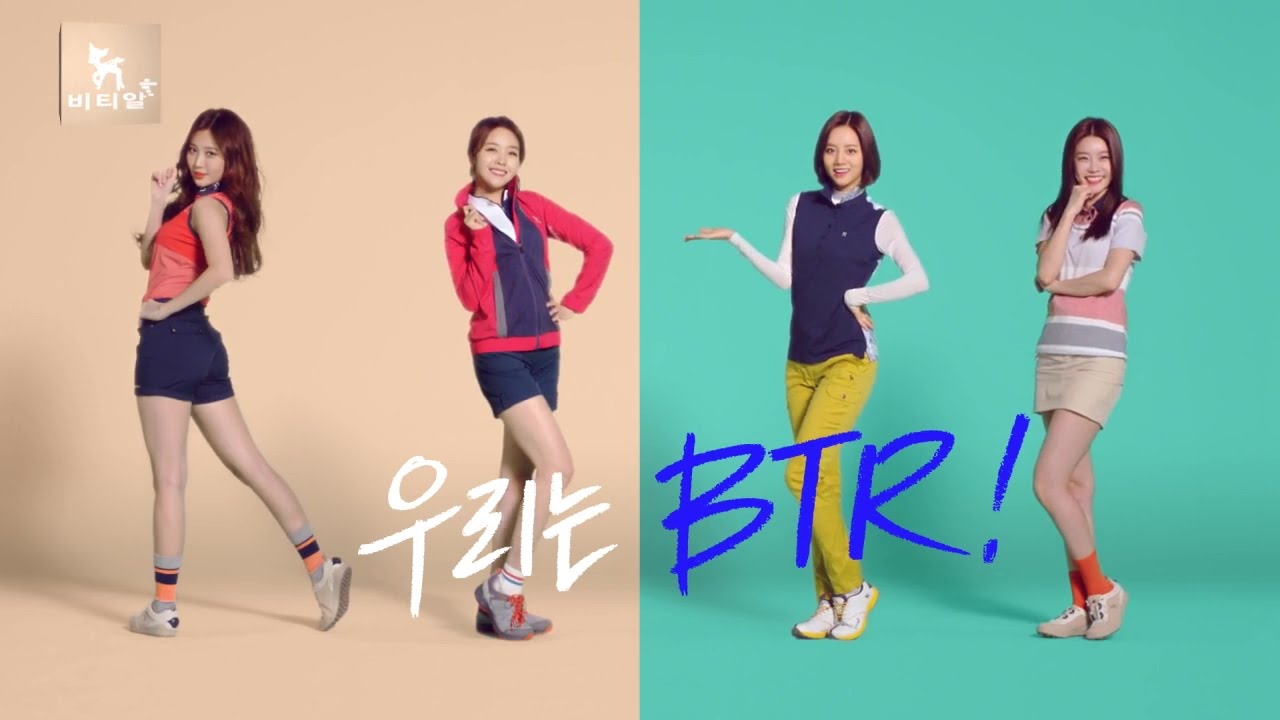 150306 걸스데이 비티알 광고 30 초 우리는 BTR Girl's Day CF Minah Hyeri Yura Sojin 민아 ...