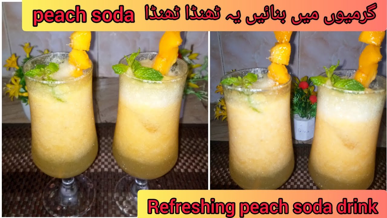 peach sprite soft drink|peach juice recipe|peach soda|آڑو سوڈا - YouTube