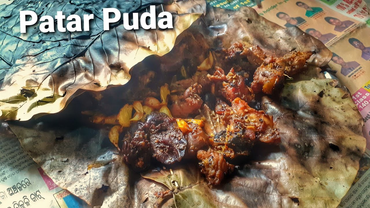 Chicken Patar Puda | odia chicken patar puda | how to make patar puda ...