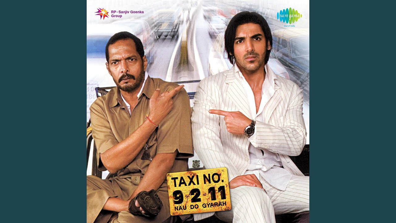 Meter Down (rock N Roll Mix) - YouTube Music