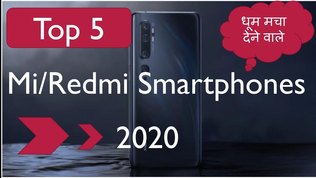 Top 5 Mi Mobile Phones 2020 / Top 5 Redmi Smartphones 2020🔥🔥 - YouTube