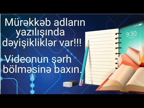 DİM-in test toplusundan mürəkkəb adlar
