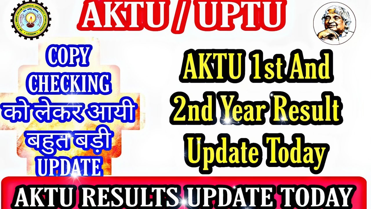 Aktu 1 and 2 year result News today | Aktu Copy Checking Update | Aktu ...