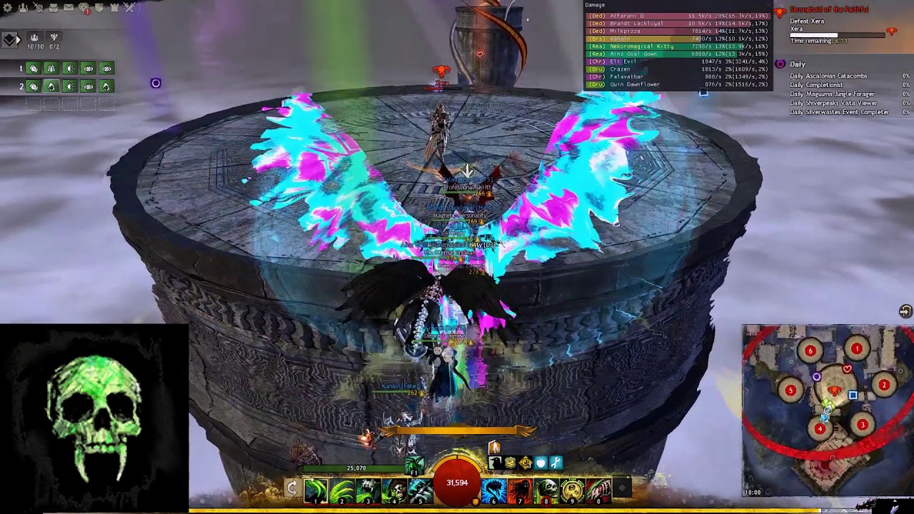 GW2: Xera (Valkyrie Reaper POV) - YouTube