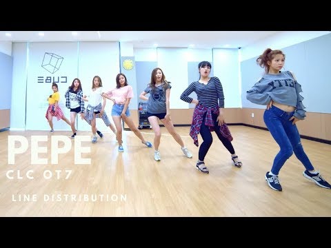씨엘씨 CLC - Pepe (OT7) || Line Distribution