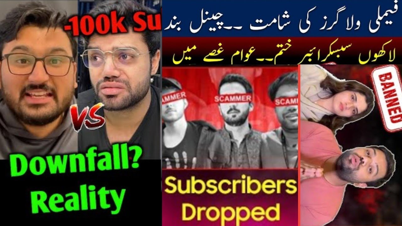 Ducky Bhai Downfall Lost 100k+ Subs 😳 || Biggest Expose of Criminals ...