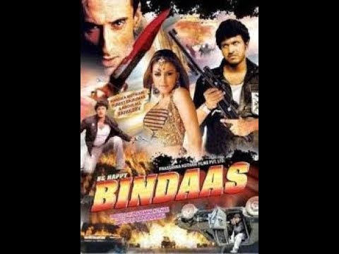 Bindass(be happy bindass)confirm release date in hindi - YouTube