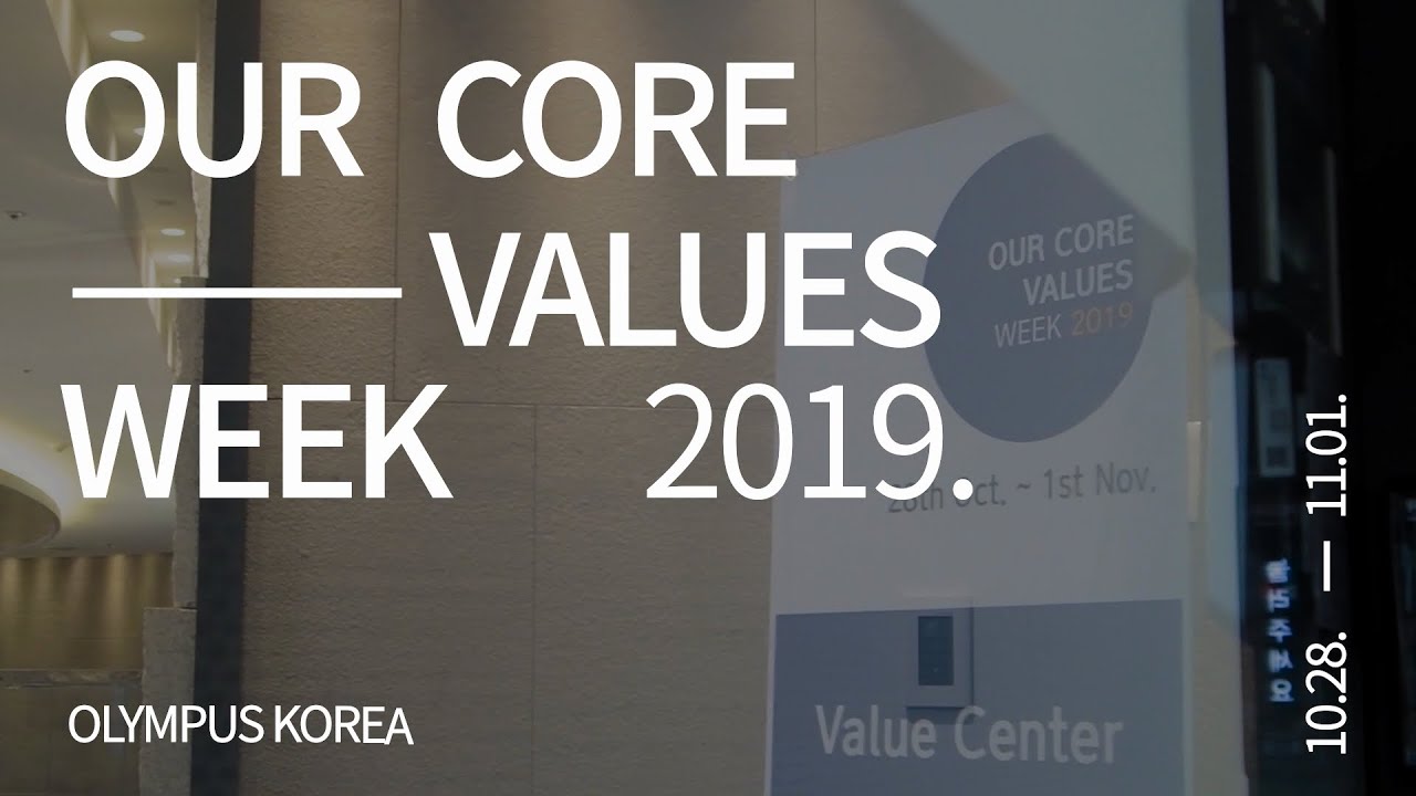 [올림푸스한국] Our Core Values Week 2019 : 스케치 영상 - YouTube