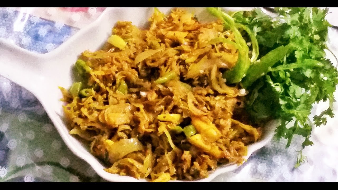 কাচঁকি শুঁটকি রেসিপি | Kachki Shutki Recipe | ranna banna bangladesh ...