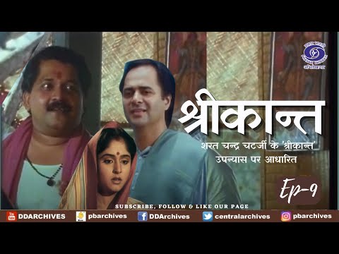 Shrikant | Episode 09 - YouTube