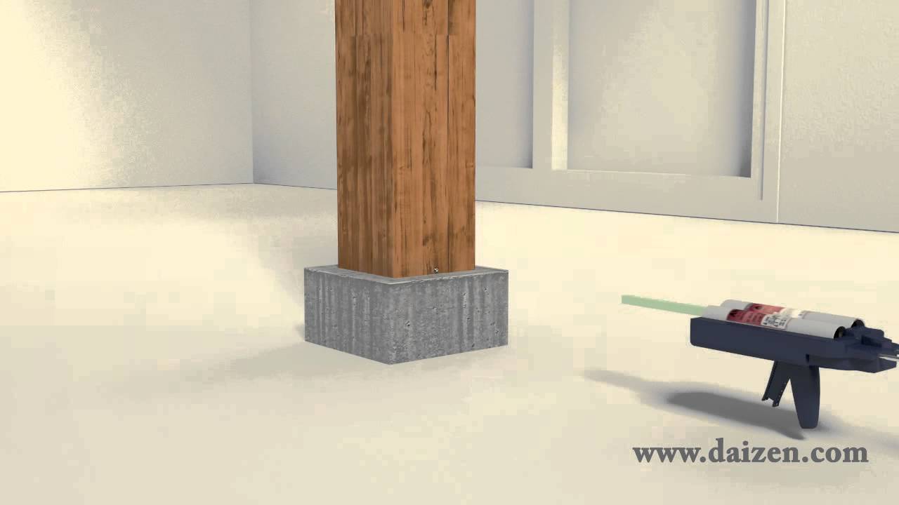 Epoxy Animation - YouTube