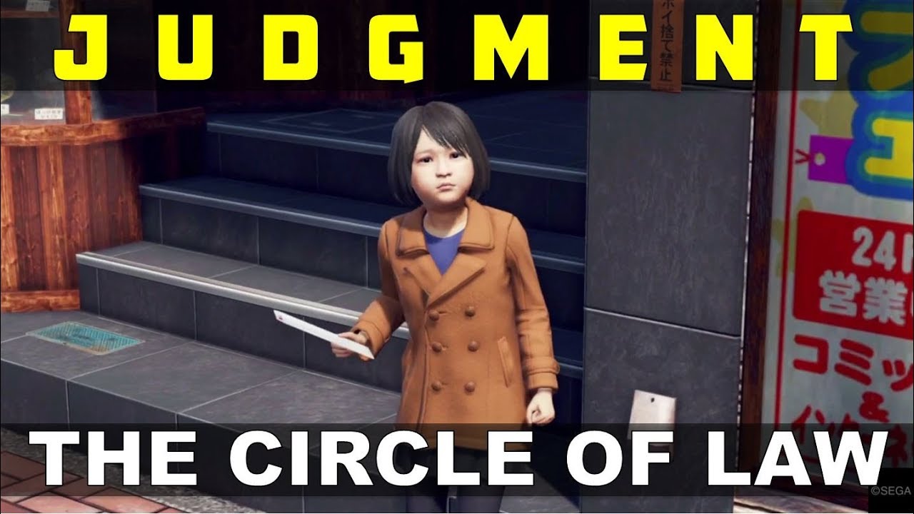 Side Case: The Circle of Law | Chapter 4 | Judgment (Judge Eyes) - YouTube