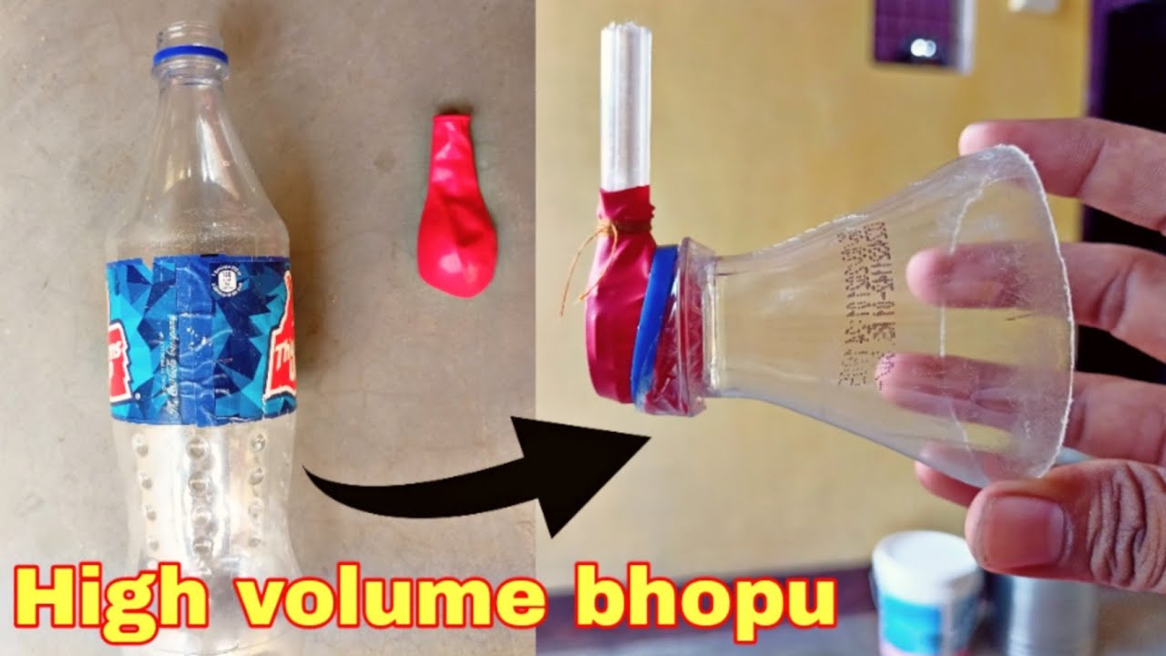 How to make bhopu at home || भोंपू बनाऐ घर पर || plastic bottle or ...