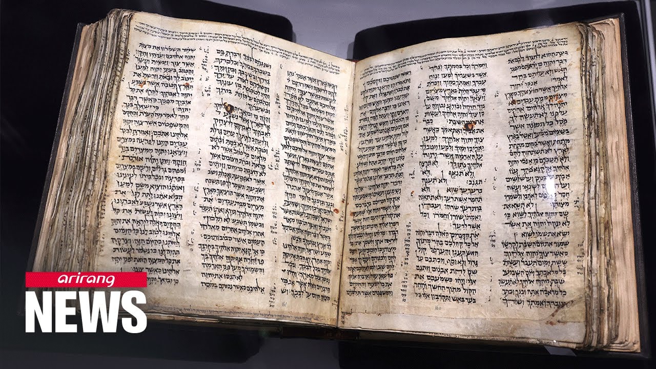 World's oldest near-complete bible goes on display in Israel before ...