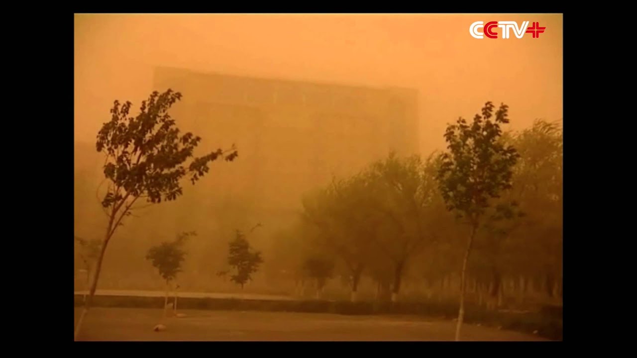 Sandstorm Hits Xinjiang, NW China - YouTube