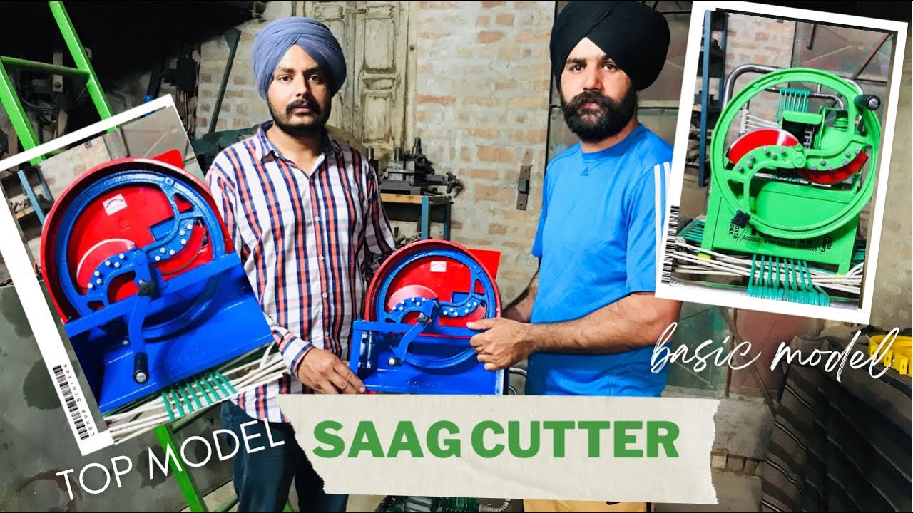 Saag cuttermachine ਸਰੋ ਦਾ ਸਾਗ recipe my mom making saag machine ...