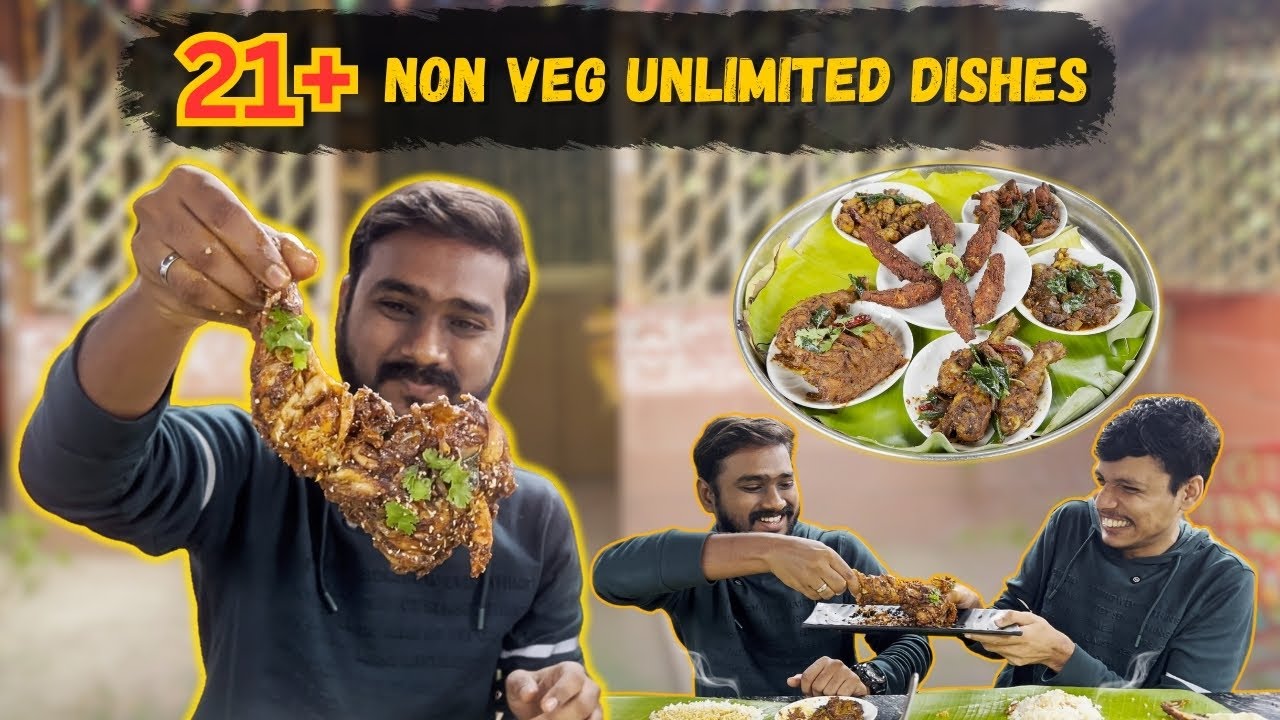 வெறும் ரூ.190/-க்கு அளவில்லா 21 வகை அசைவ விருந்து | VALLA VALIMA MESS ...