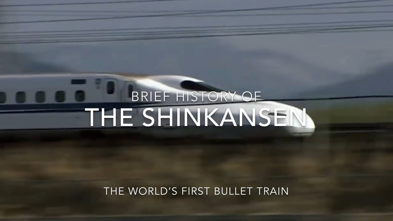 Brief history of the Shinkansen - YouTube