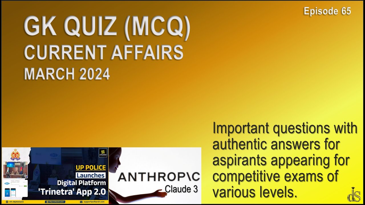 GK QUIZ (MCQ) CURRENT AFFAIRS | MARCH 2024 (1) | Diamond Intensive Studies | Episode 65 - YouTube