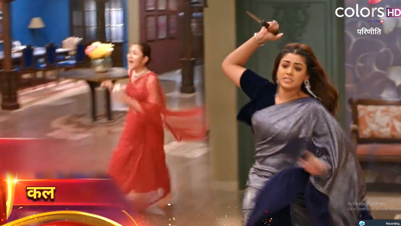 Parineeti Update: Pari Par Chaku Se Kiya Neeti Ne Vaar, Sanju Neeti Se ...