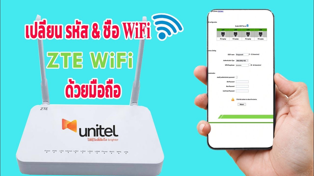 ປ່ຽນລະຫັດ Wifi Unitel ຫຼັກ 9|Change ZTE WiFi Name & Password - YouTube