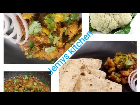 Cauliflower masala/കോളിഫ്ലവർ മസാല/curry/kerala masala/Phoolagobhee ...