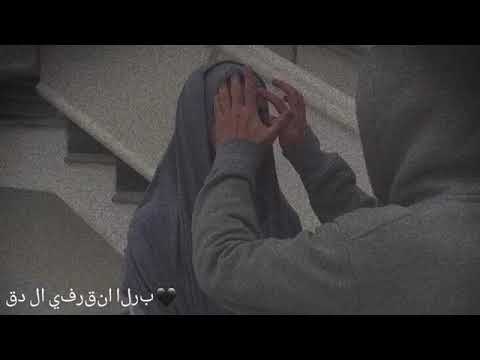 Whatsapp ucun qısa dini video 😇