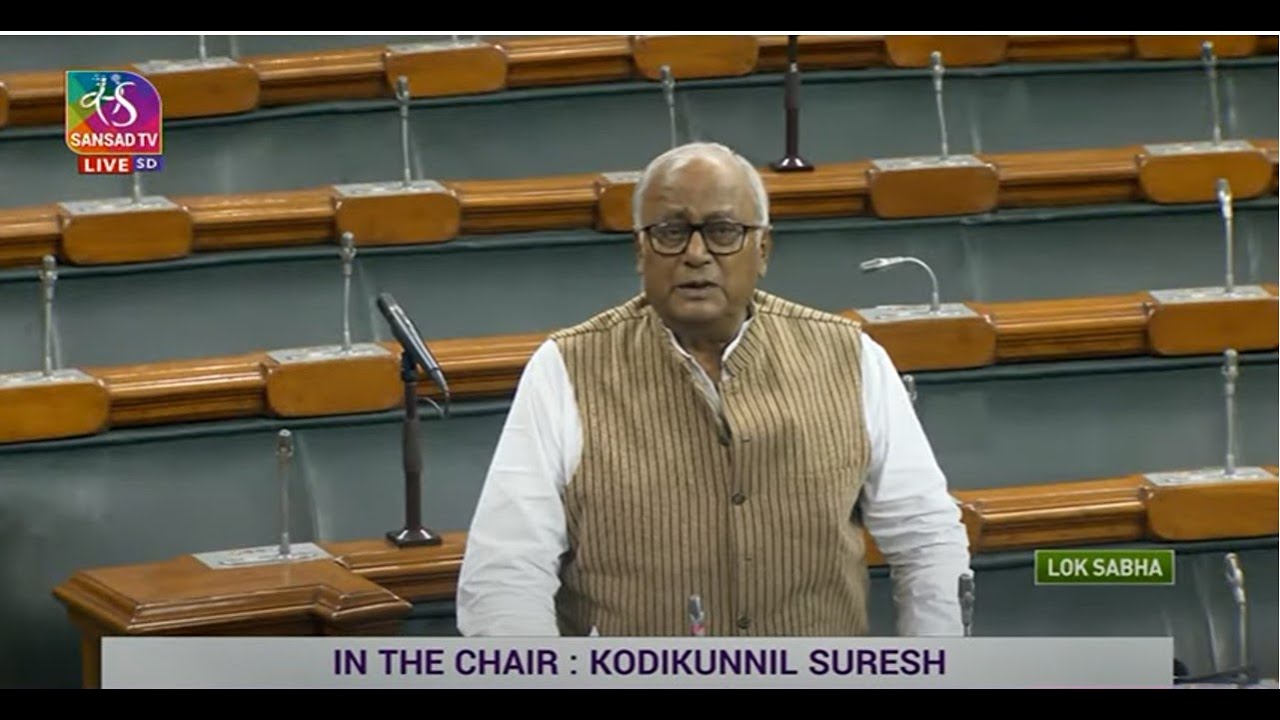 Prof. Sougata Ray | Private Members' Business (Resolution) - YouTube