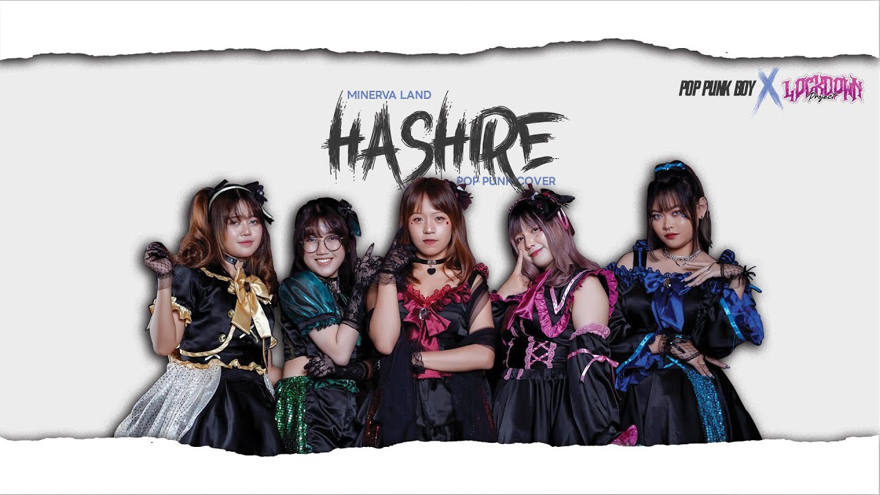 Minerva Land - Hashire Pop Punk Cover (feat. @LockdownProjectID ) - YouTube