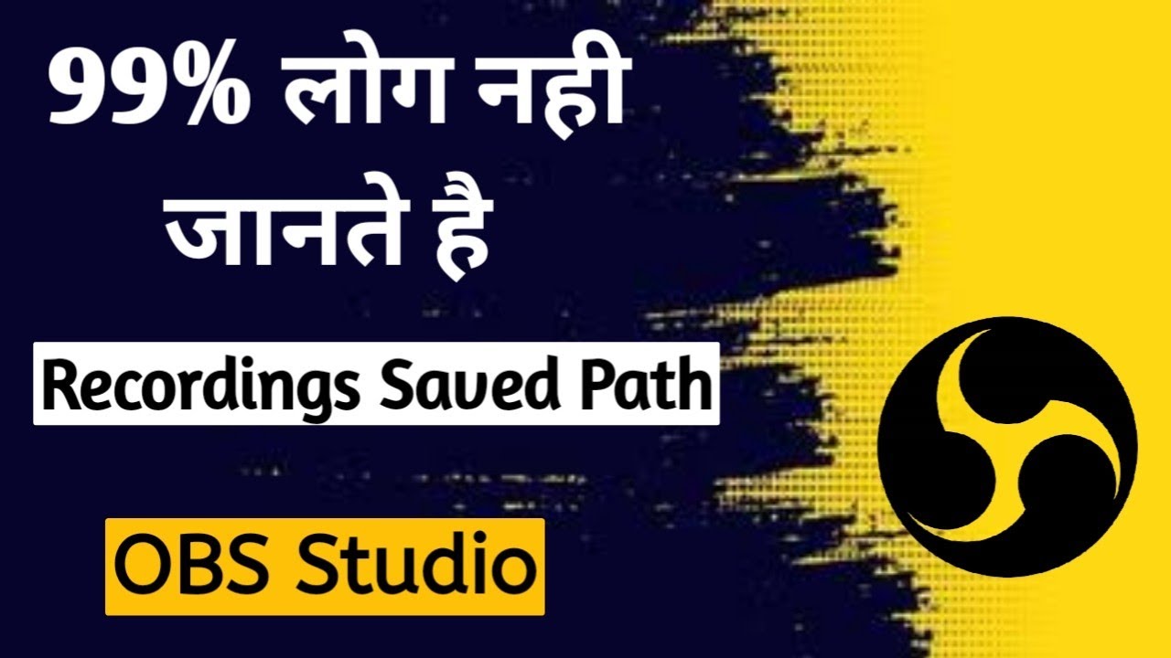 recording path in obs studio | obe studio settings | obs studios me ...