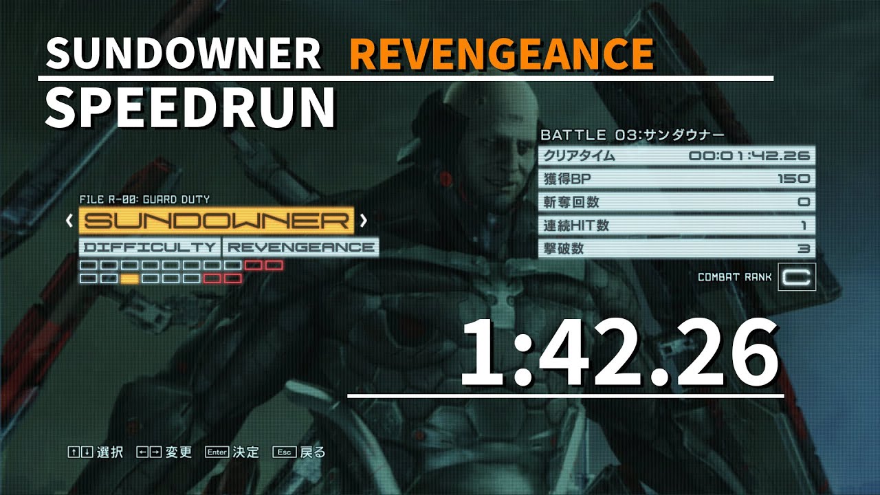 Metal Gear Rising: Revengeance Sundowner Revengeance in 1:34.917(IGT:1: ...