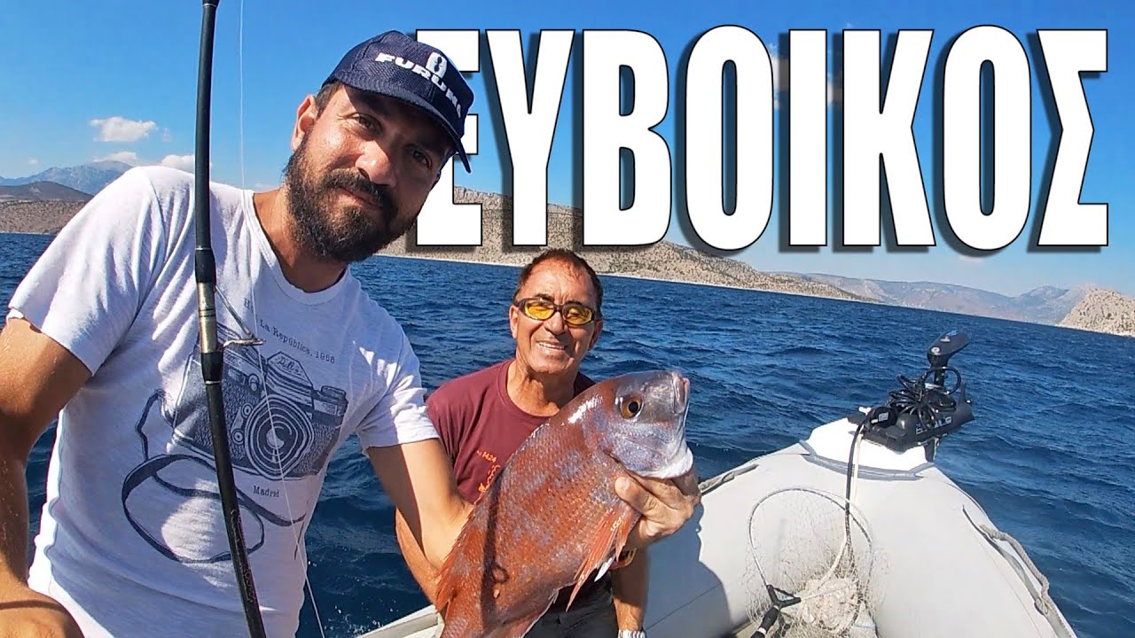 ΔΥΣΚΟΛΟ ΜΕΡΟΣ ΓΙΑ ΨΑΡΕΜΑ | 🐟 ΡΗΧΑ ΝΕΡΑ ΠΟΝΗΡΕΜΕΝΑ ΨΑΡΙΑ - YouTube