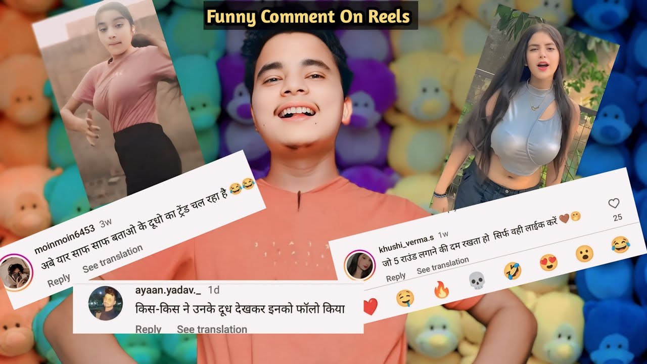 Top 5 Reels Funny Comment | Instagram reels funny comment | reels ...
