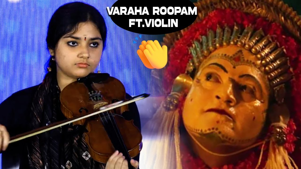 Varaha Roopam Ft.Violin By Kamakshi | Kantara | Rishab Shetty ...