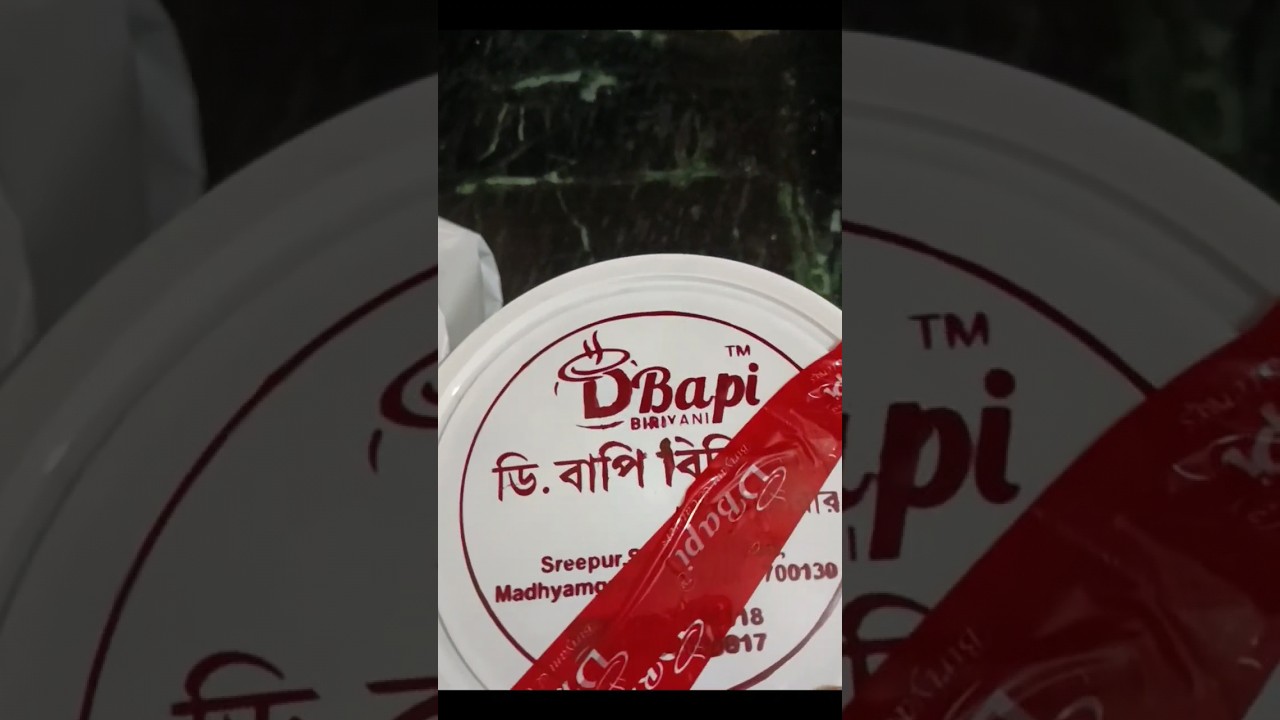 Dinner E D. Bapi Biriyani #shots #subscribe #food #youtubeshorts # ...
