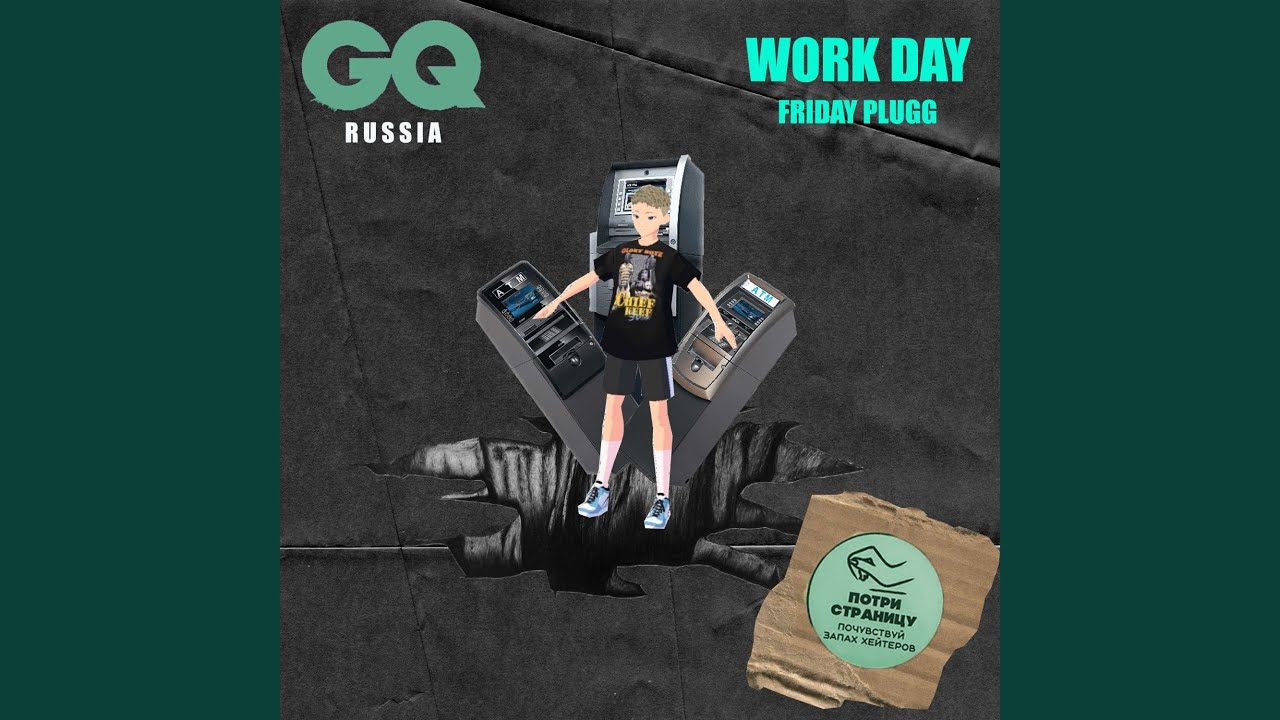 Work day - YouTube