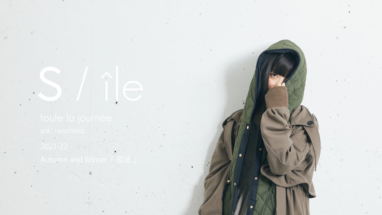 S / île 2021-22 A/W 100db trench coat #AW #FW #fashion #coat - YouTube