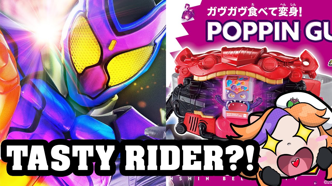 Kamen Rider Gavv First Official Images, LOOKS TASTY - YouTube
