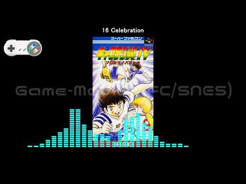 (SFC/SNES)キャプテン翼IV プロのライバルたち/Captain Tsubasa IV: Pro no Rival tachi-Soundtrack
