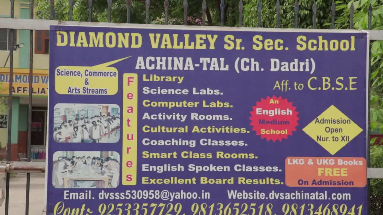 Diamond Valley School - YouTube