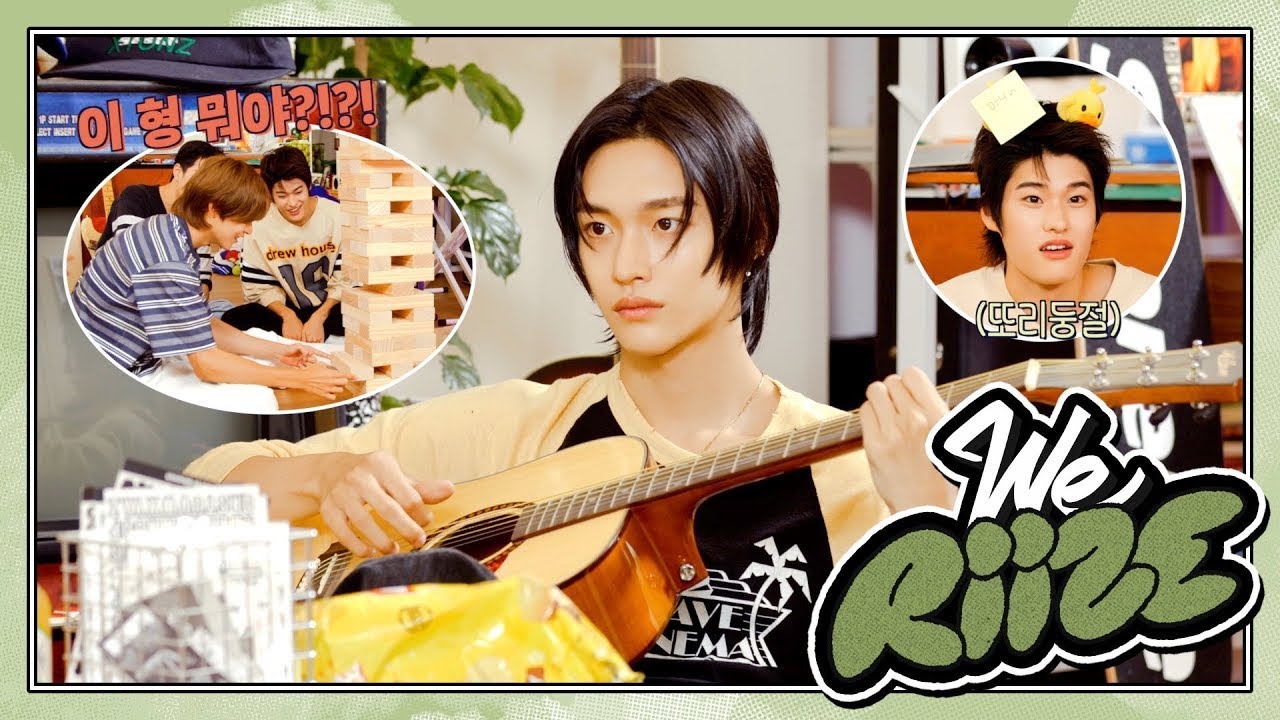 RIIZE 】 WE RIIZE — EP.4 (Legendado PT-BR) - YouTube