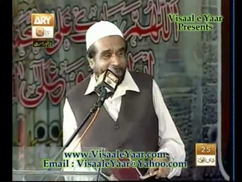 Muhammad Yousuf Memon In 10/11/2012 Eidgah Sharif Mehfil.By Visaal ...
