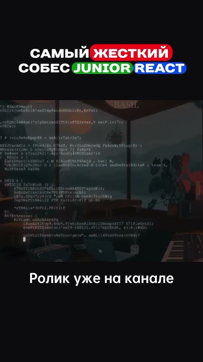 Developers Javascript Js Programmer программирование программист Frontend 9437