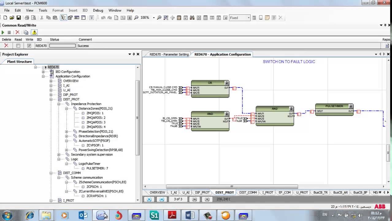 RED670 SOTF - YouTube