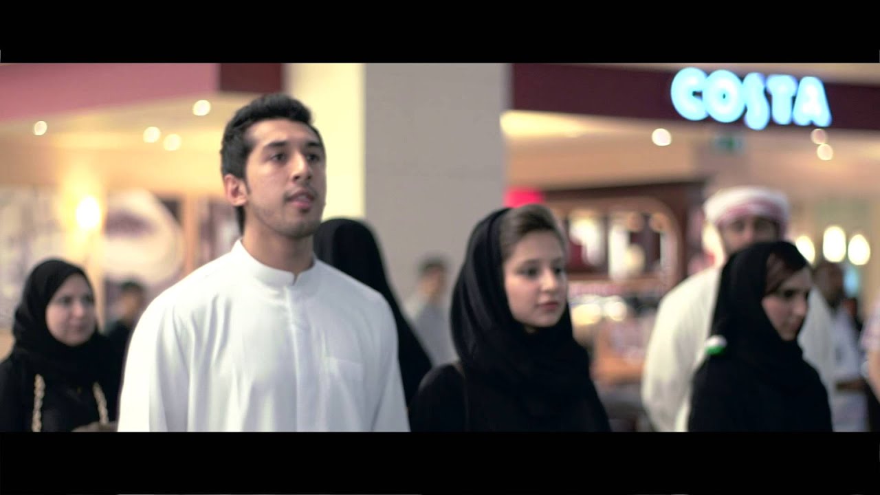 Arabian Center Flash Mob - YouTube