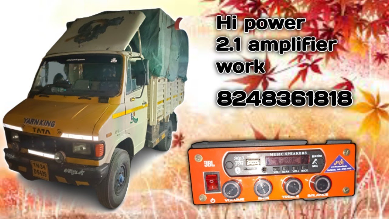 Hi power 2.1 amplifier work - YouTube