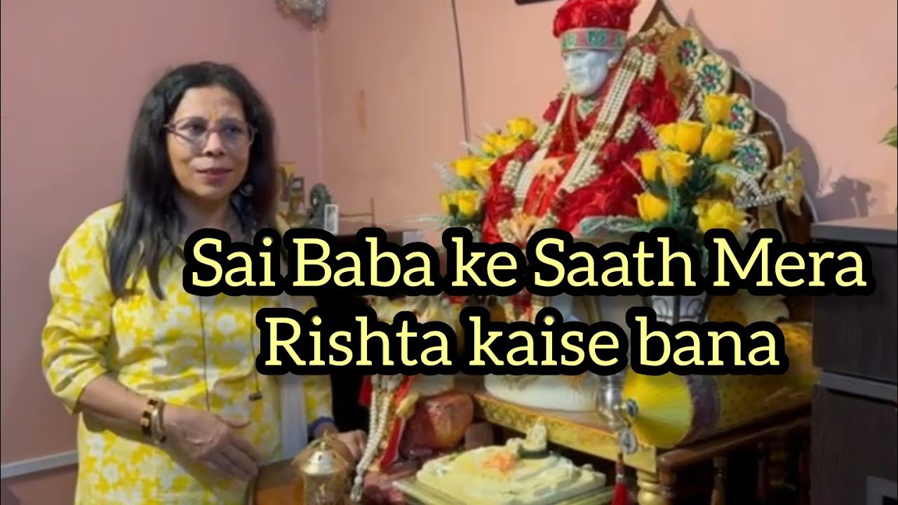 Lucky red Baba ke saath kaise Mera rishta bana #saishradhasaburi # ...