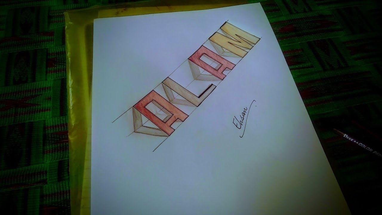 write the word ALAM in 3D arts - YouTube