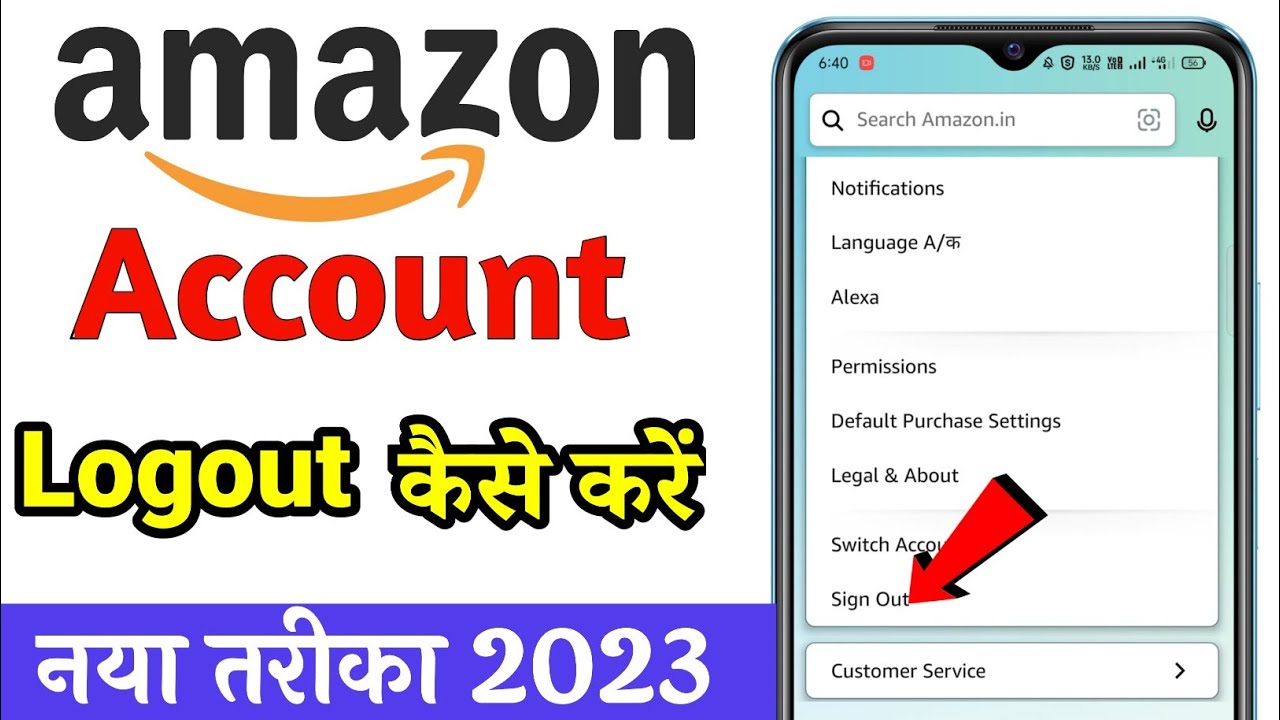 Amazon Account logout kaise kare 2023।how to Amazon account logout ...