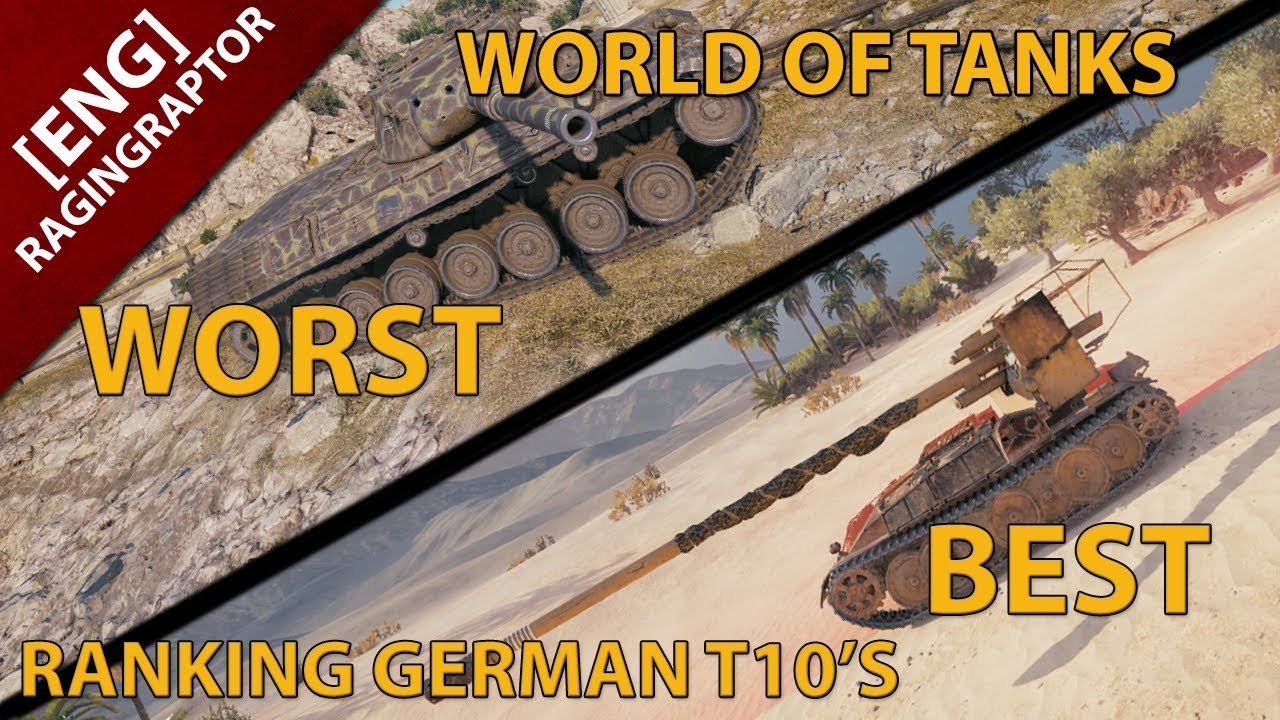 World of Tanks: From WORST to BEST! Rating the German T10 Tanks - YouTube